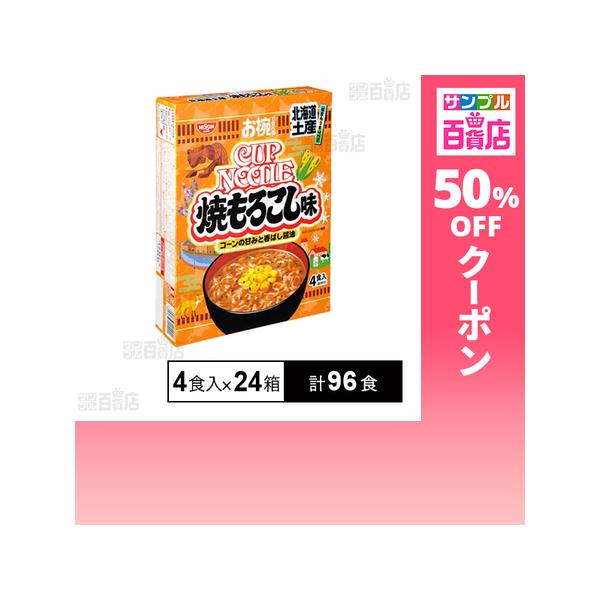 【発売日：2026年04月23日】