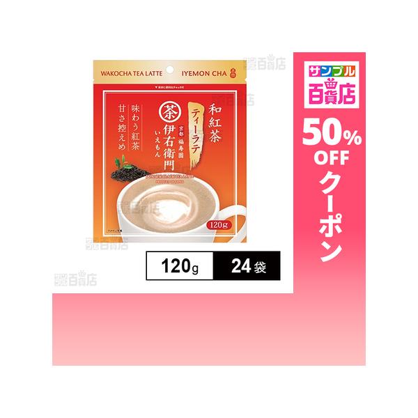 【発売日：2026年04月23日】