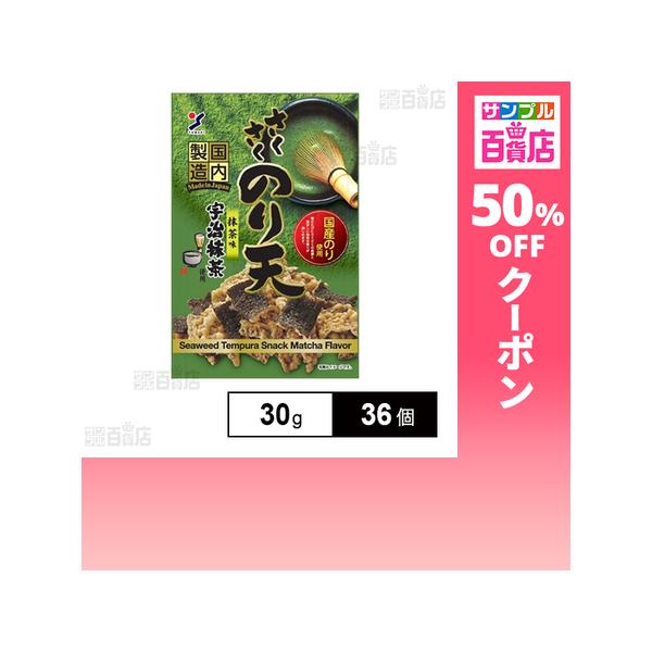 【発売日：2026年04月28日】