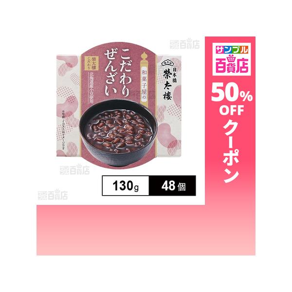 【発売日：2026年04月21日】