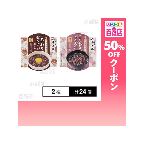 【発売日：2026年04月21日】