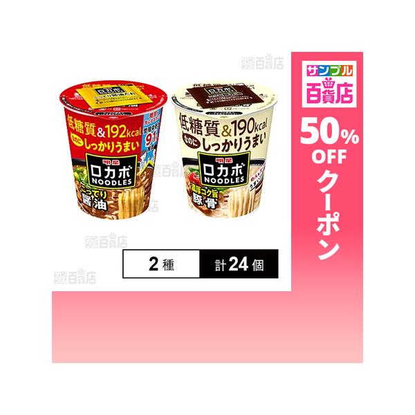【発売日：2026年04月24日】