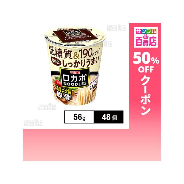 【発売日：2026年04月23日】