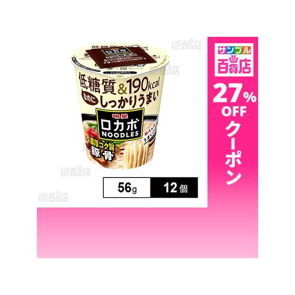 【発売日：2026年07月08日】