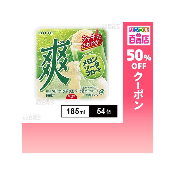 【発売日：2026年04月24日】