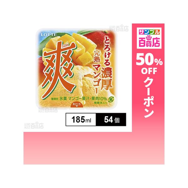 【発売日：2026年04月24日】