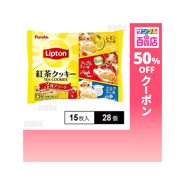 【発売日：2026年05月19日】