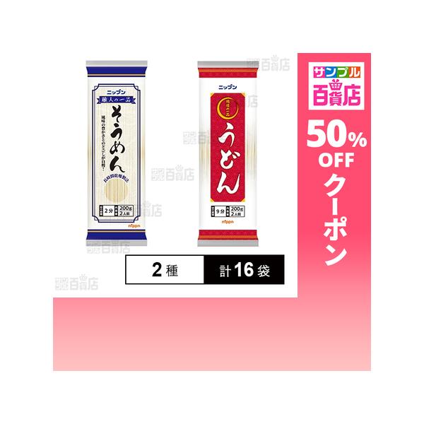 【発売日：2026年04月25日】
