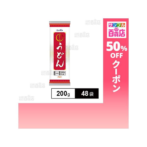【発売日：2026年05月01日】