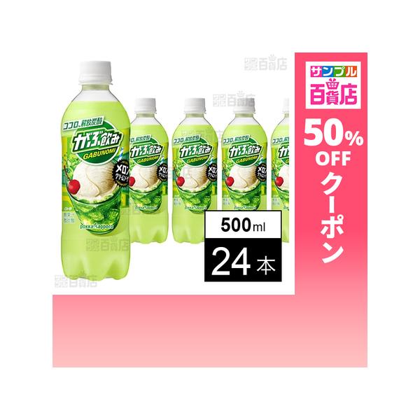【発売日：2026年05月01日】