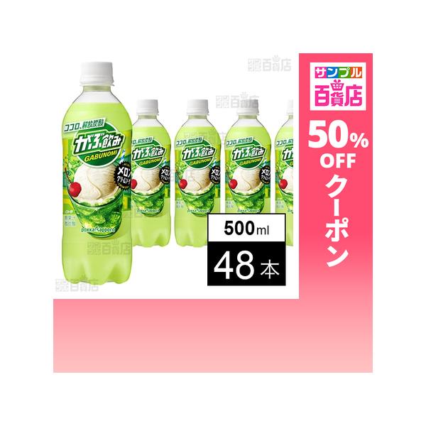 【発売日：2026年04月28日】