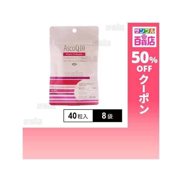【発売日：2026年04月29日】