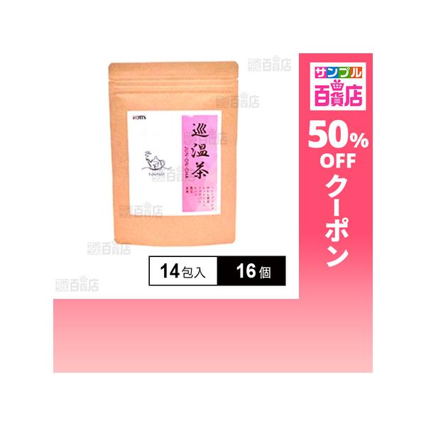 【発売日：2026年05月18日】