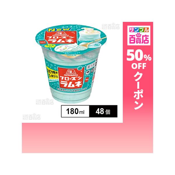 【発売日：2026年05月08日】