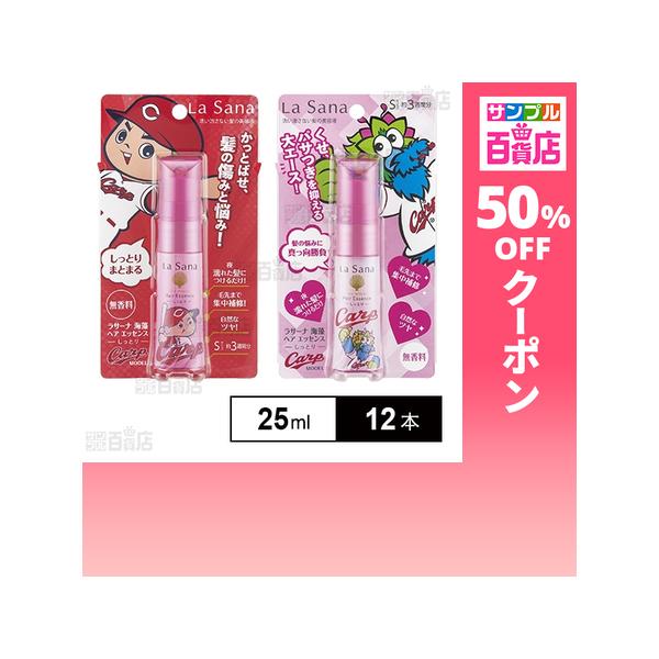 【発売日：2026年04月28日】