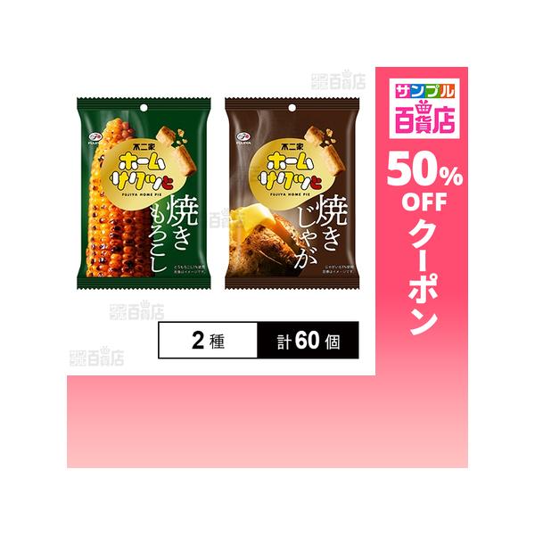 【発売日：2026年04月28日】