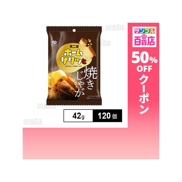 【発売日：2026年05月18日】