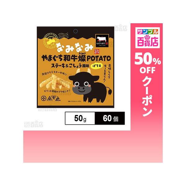 【発売日：2026年04月28日】