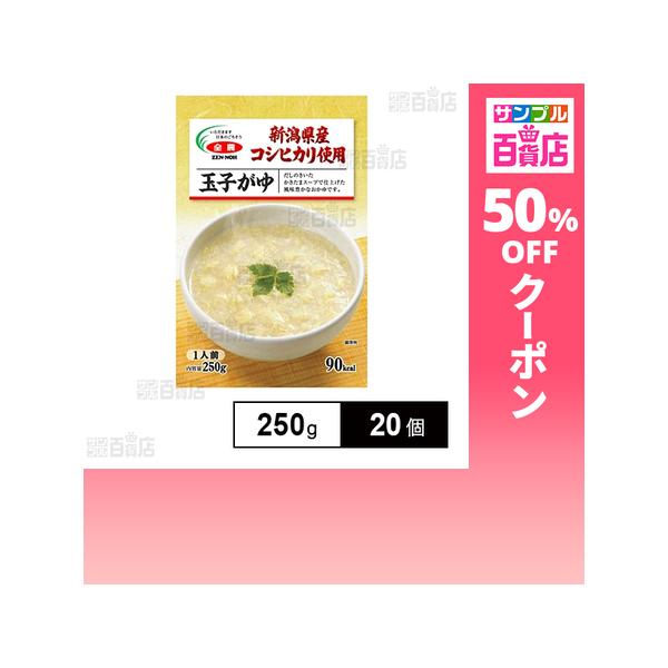 【発売日：2026年05月16日】