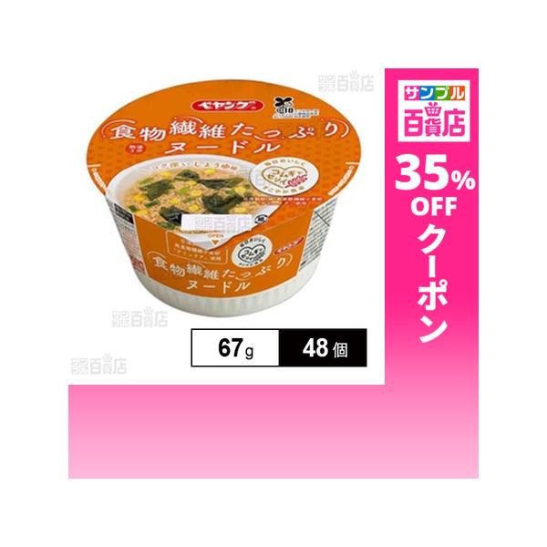 【発売日：2026年06月04日】