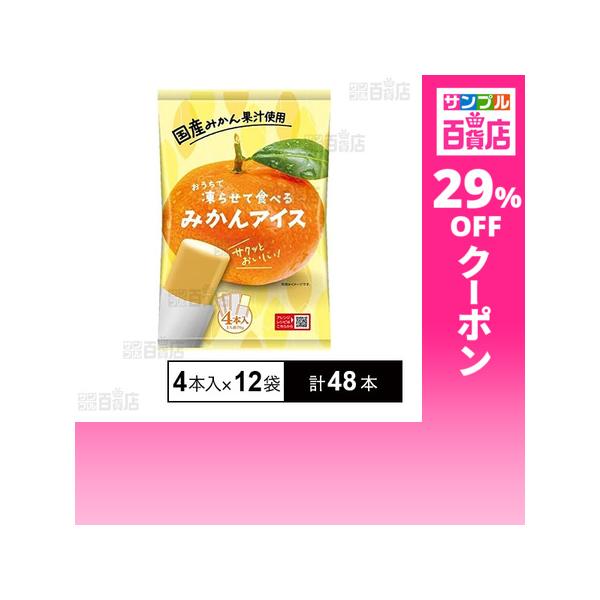 【発売日：2026年06月10日】