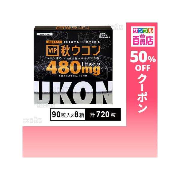 【発売日：2026年05月11日】