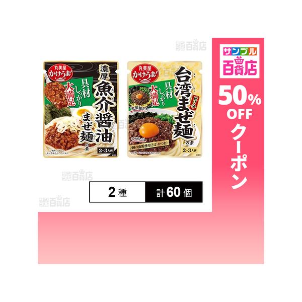 【発売日：2026年05月14日】