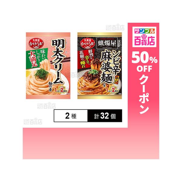 【発売日：2026年05月14日】
