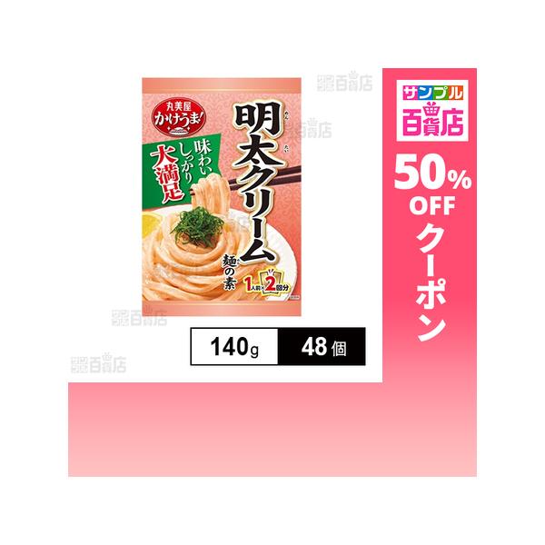 【発売日：2026年05月14日】