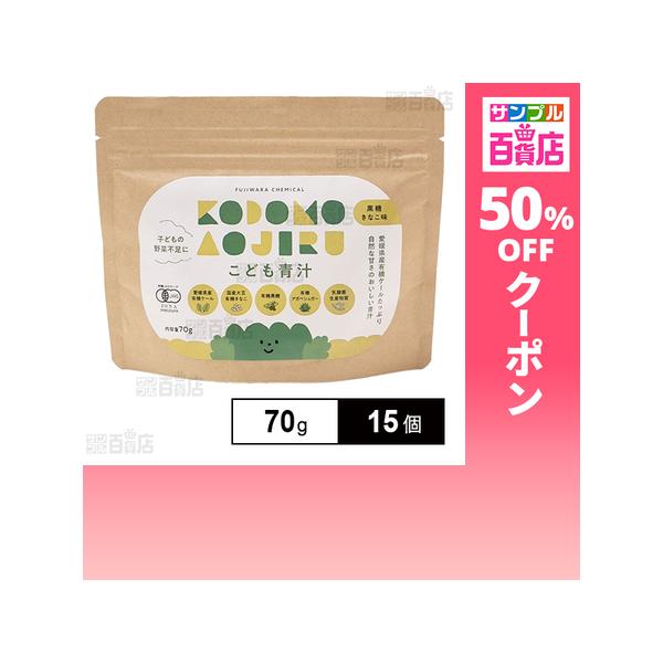【発売日：2026年05月13日】