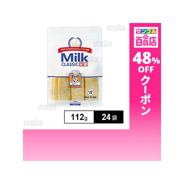 【発売日：2026年10月06日】