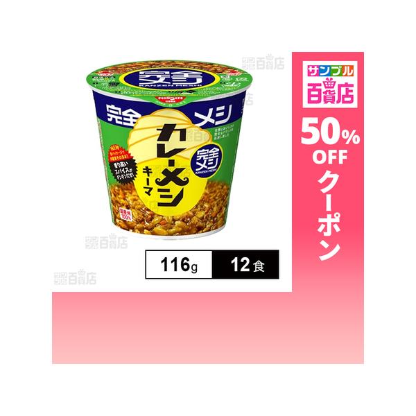 【発売日：2026年05月09日】