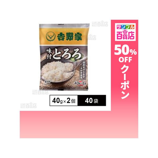 【発売日：2026年05月20日】