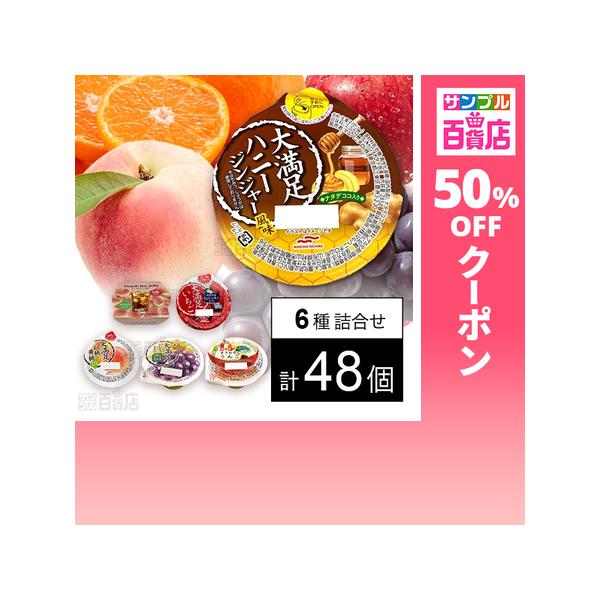 【発売日：2026年05月20日】