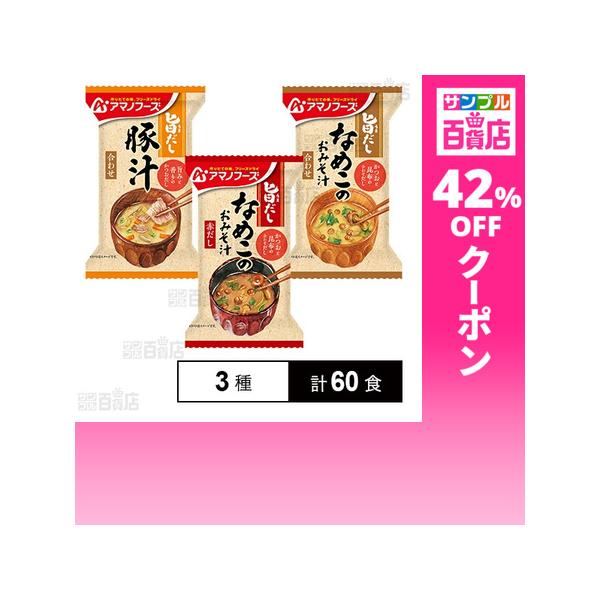 【発売日：2026年05月30日】