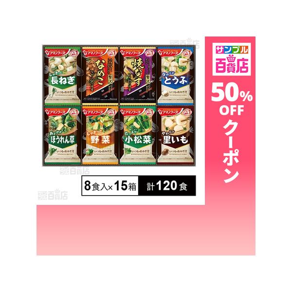 【発売日：2026年05月19日】