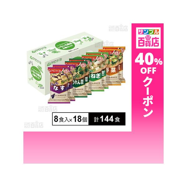 【発売日：2026年06月09日】