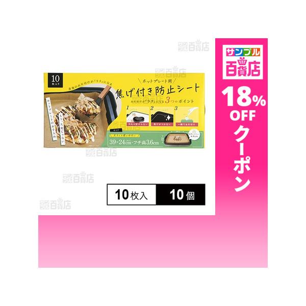 【発売日：2026年06月03日】
