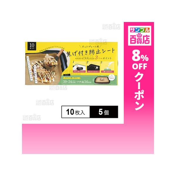 【発売日：2026年06月03日】