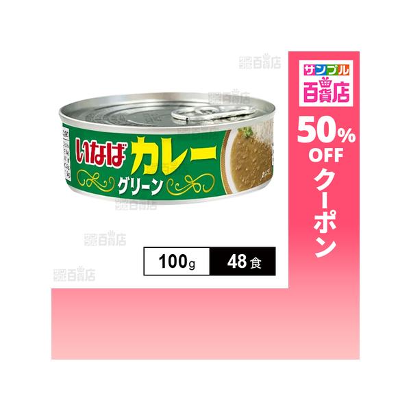 【発売日：2026年05月08日】