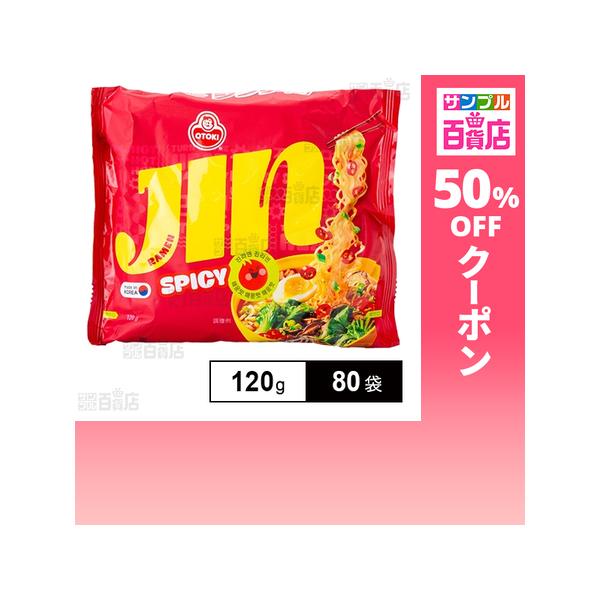 【発売日：2026年05月08日】