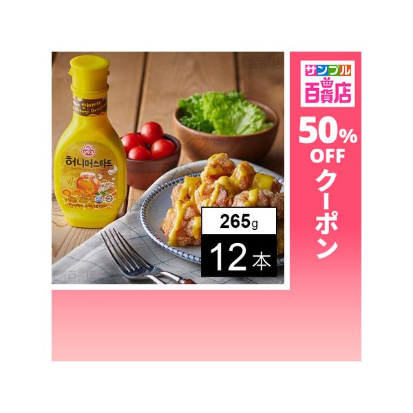 【発売日：2026年05月20日】