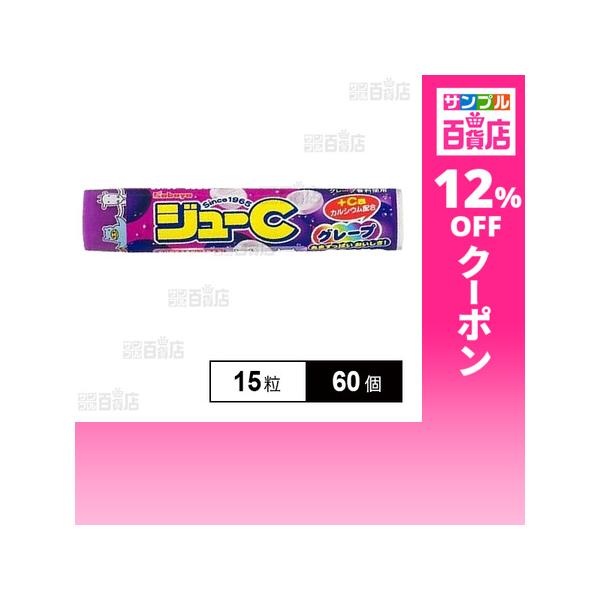 【発売日：2026年05月11日】
