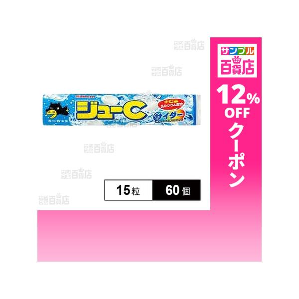 【発売日：2026年05月11日】
