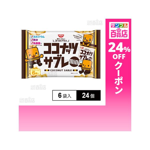 【発売日：2026年06月05日】