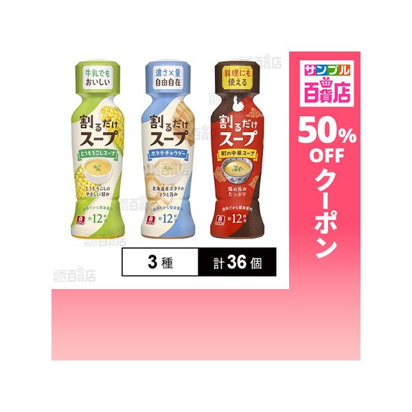 【発売日：2026年05月12日】