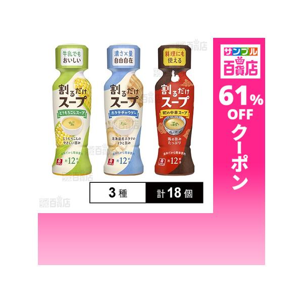 【発売日：2026年05月12日】