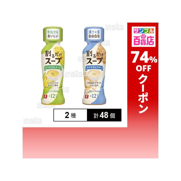 【発売日：2026年06月05日】