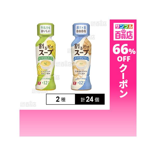 【発売日：2026年06月01日】