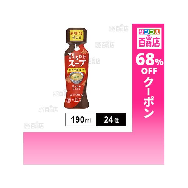 【発売日：2026年06月05日】